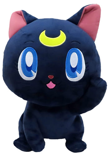 Luna Mecha de Ka Plush toy ~ Luna ~ Beckoning ver. "Pretty Guardian ...