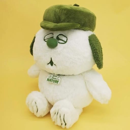 Plush toy Olah Loves Nature Plush toy (S) "PEANUTS (SNOOPY)" | Toy ...
