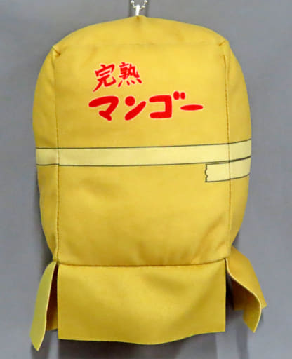 Plush toy "Bocchi Za Rokku!" with lots of Ripe Mango cardboard boxes ...