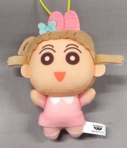 Plush toy Nene Sakurada Manekomi ni Plush toy vol. 1 "CRAYON Shinchan × ...