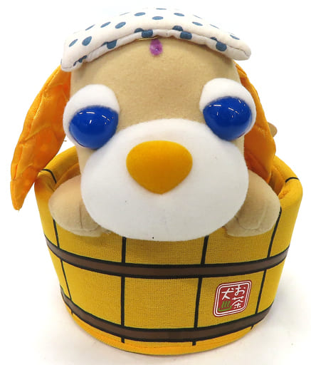Ochainu (Chai) Onsen Ochainu Plush toy "Ochainu" | Toy Hobby | Suruga ...