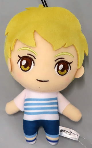 Roger Plush toy - Roger, Amanda Emilie - "Roger in the Attic" | Toy ...