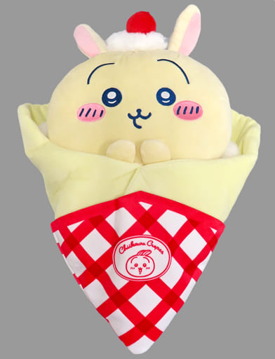 Usagi BIG Crepe-like Hugging Plush toy "Chiigawa Crepes KUJI" A Prize ...