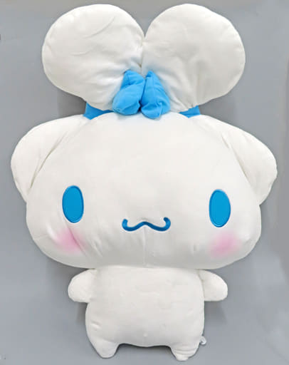 Plush toy Cinnamoroll Ultra Super Big Dx Plush toy ~ Mimi soup Musubi ...