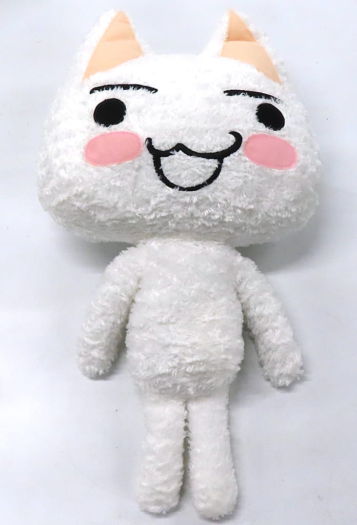 Toro SL Kukateki Plush toy "Doko Demo Issho" | Toy Hobby | Suruga-ya.com