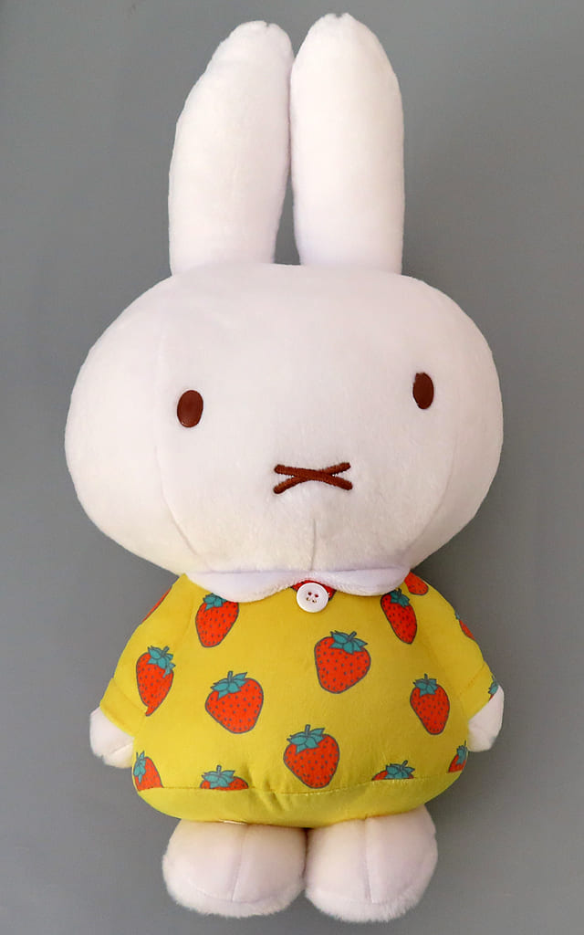 White & Yellow Extra-Large Plush toy ONE PIECE "Miffy" | Toy Hobby ...