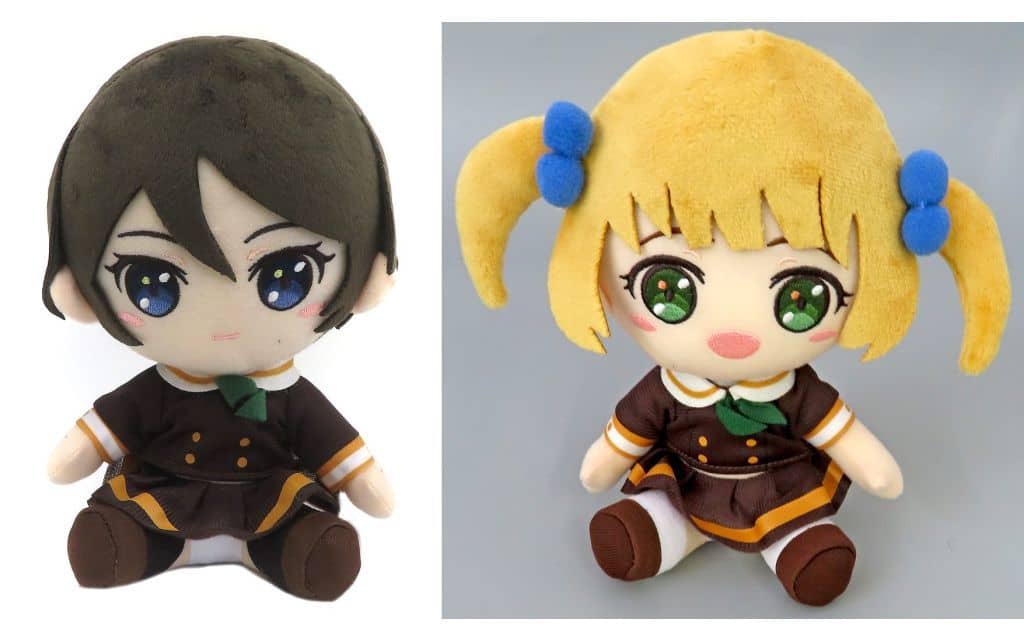 2-Type Set (Mirei Suzuki & Satsuki Suzuki) Plush toy "Special Edition ...