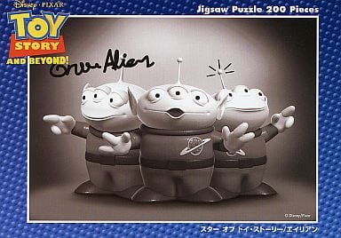 Star of TOY STORY / Alien 「 TOY STORY 」 Jigsaw Puzzle 200 Pieces [D-200 ...