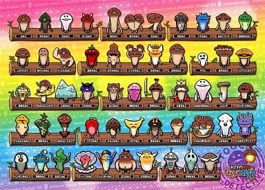 Puzzle Nameko Zukan 2 "Sawari Detective Nameko Cultivation Kit" Jigsaw ...