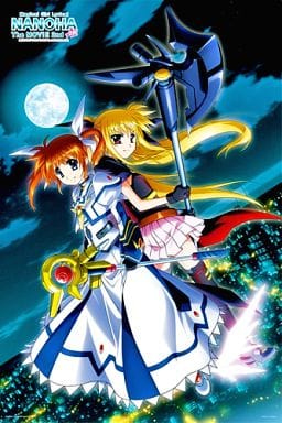 Two Magical Girls "Magical Girl Lyrical NANOHA The MOVIE 2 nd A's ...
