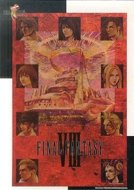 Garden "FINAL FANTASY VIII" Jigsaw Puzzle 1000 Pieces [1000-88] | Toy ...