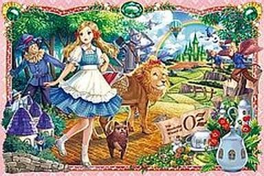 Puzzle The Wizard of Oz : "Fantastic Art" Puzzle Master Jigsaw Puzzle ...