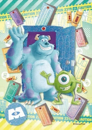 MONSTERS. INC. (Monsters, Inc.) -Beyond the Door - "Monsters, Inc ...