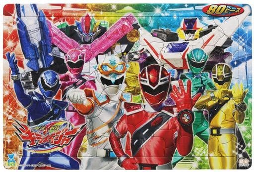 Puzzle Majin Sentai Kira Maejor B Pattern Seika Puzzle 80 pieces | Toy ...