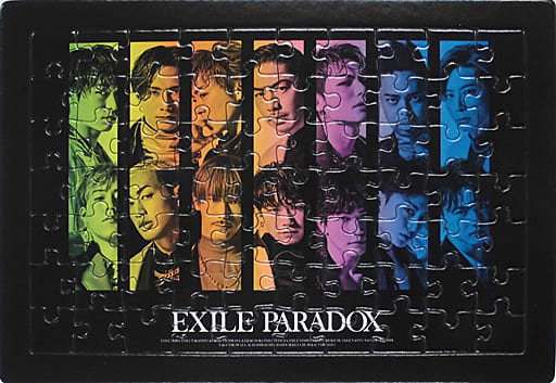 Puzzle Original picture puzzle 70-piece "Exile / PARADOX [First limited ...