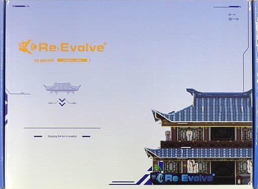 3D Puzzle Chinese Style "Re : Evolve" 3D Puzzle Tokyo Game Show 2019 ...