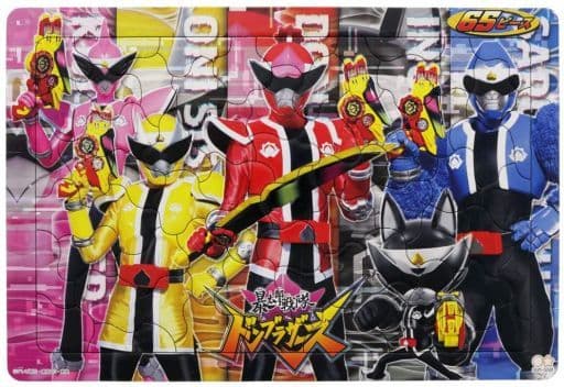Puzzle Sotaro Sentai Don Brothers A-Pattern Seika Puzzle 65 Pieces ...