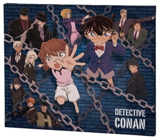 "CASE CLOSED" Canvas Puzzle 586 Pieces [2306-04] | Toy Hobby | Suruga ...