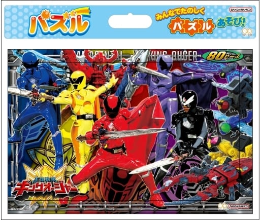 King Ranger Puzzle 80 Pieces | Toy Hobby | Suruga-ya.com