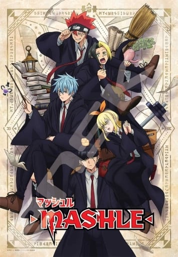 Puzzle Mash Burned Dead and Comrades "Massur MASHLE" Jigsaw Puzzle 1000 ...