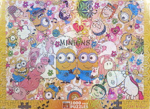 Kaito Guru's Minion Escape Jigsaw Puzzle 1,000 Pieces | Toy Hobby ...