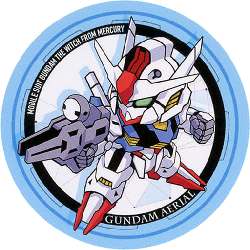 Gundam Aerial (beam rifle) "MOBILE SUIT GUNDAM : The Witch of the ...