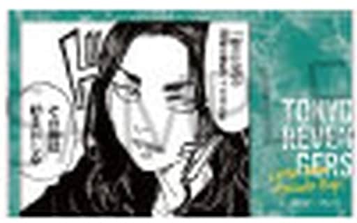 3. "Tokyo Manji リベンジャーズ ~ Letter from Keisuke Baichi ~ Original version ...