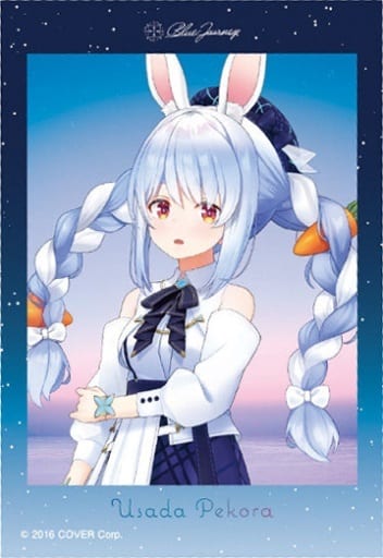 Pekora Usaida "Hololive Blue Journey 『 Akebono Uta 』 Sticker Candy ...