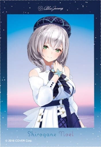 "Hololive Blue Journey 『 Akebono Uta 』 Sticker Candy" by Noel Shirogane ...