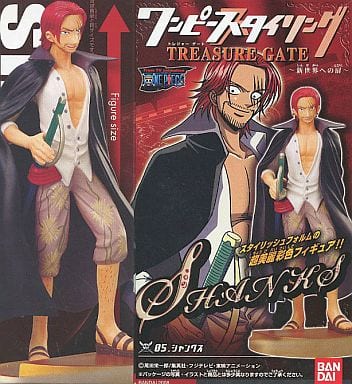 Shanks One Piece New World