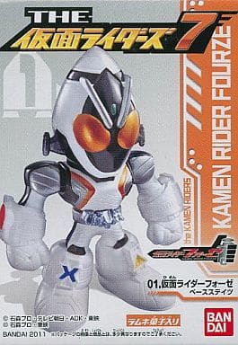 Food toy trading figure KAMEN RIDER FOURZE Bass Teiz "THE Kamen Riders ...