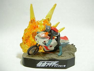 Food toy trading figure Kamen Rider Cyclone (Kamen Rider) "Meikan ...