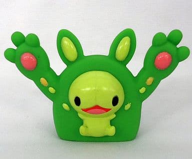 Food toy trading figure Reuniclus 「 Pokémon Kids Best Wish - Pignite ...
