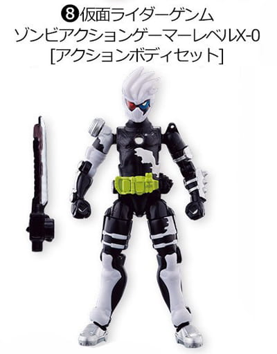 Food toy trading figure 8. Kamen Rider Genmu Zombie Action Gamer Level ...