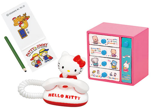 Food toy trading figure 7) Long phone call with friends "Love Sanrio ...