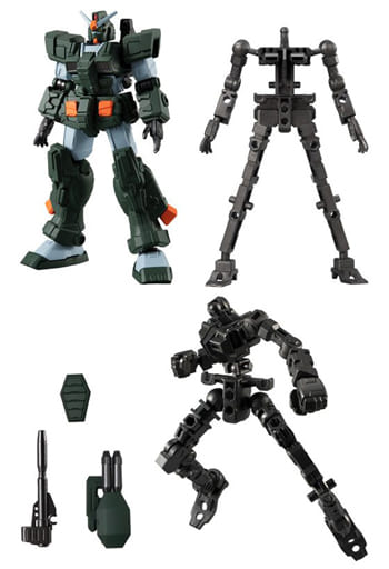 Food toy trading figure Full Armor Gundam Armor + Frame Set 「 Mobile ...