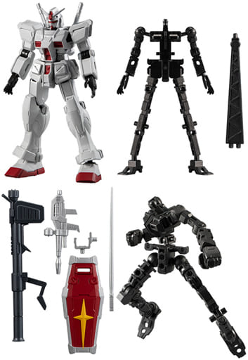 Gundam (Rollout Color) Armor + Frame Set "Mobile Suit Gundam G-Frame 12 ...
