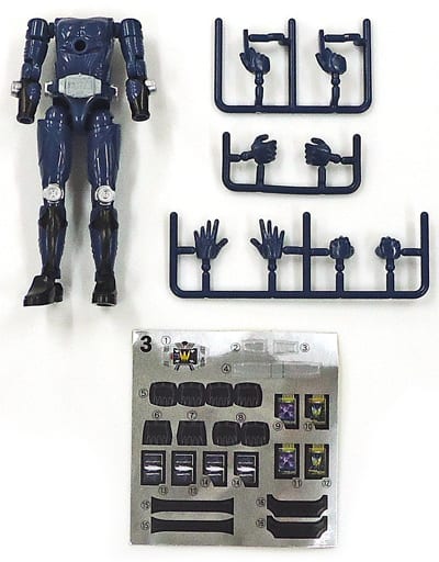 3. Kamen Rider Night (Body "SO-DO CHRONICLE MASKED RIDER RYUKI ...