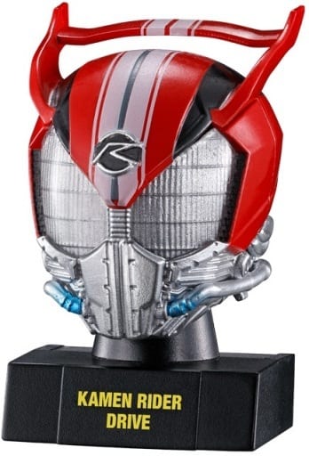 10. Drive Type Speed "Kamen Rider Mask History 2" | Goods / Accessories ...