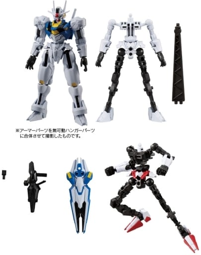 Gundam Aerial Armour + Frame Set "MOBILE SUIT GUNDAM G Frame FA 04 ...