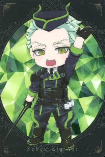 Sebek Zigvolt "『 Disney Twisted Wonderland 』 Card Candy" | Goods ...