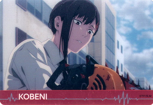 Food toy trading card Kobeni (R) "Chensoman Collectors Card 2" | Goods ...