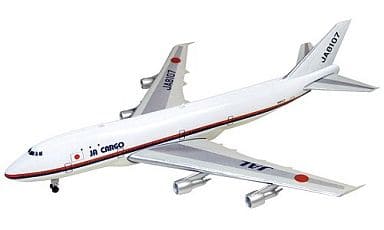 Food toy plastic model 7. BOEING 747-100 JA CARGO Hybrid Paint (JA8107 ...
