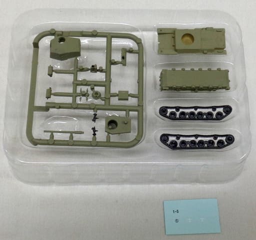 [Secret 2] 1/144 IJA Type 3 Middle Tank Chinu Type 5 Type 7 糎半 Tank Gun ...