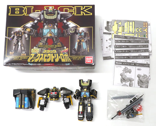 [Junk Item] Super MINIPLA Kyukyu Sentai Go Go Five Black Max Victory ...