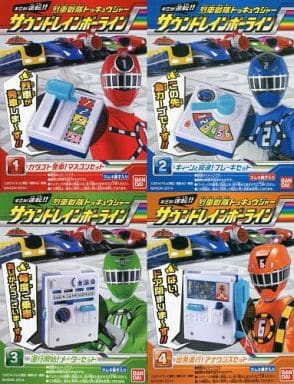 Food toy 4-Type Set "Ressha Sentai ToQger Kimi Ga Driving! Sound ...