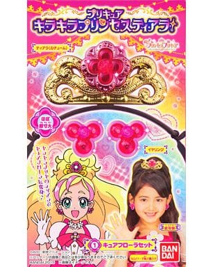 Cure Flora 「 Go! PRINCESS PRECURE Sparkling Princess Tiara! 」 | Goods ...