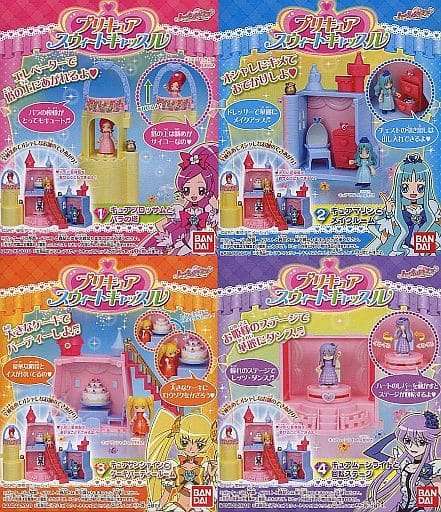 Food toy 4-Type Set "HEARTCATCH PRECURE! Precure Sweet Castle" | Goods ...