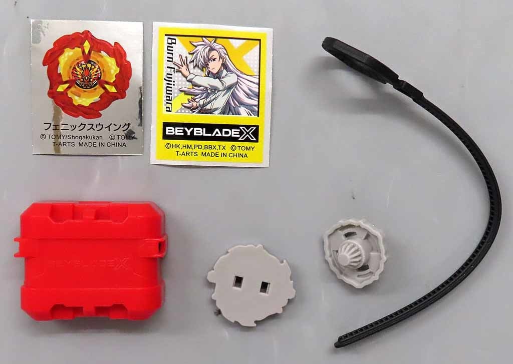 5. "Mini Beyblade Shooter X Part2" | Goods / Accessories | Suruga-ya.com