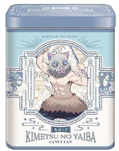 4) Hashibira Inosuke "Demon Slayer: Kimetsu no Yaiba CANDY Can ...